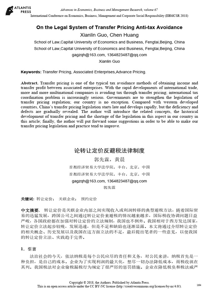 On The Legal System of Transfer Pricing Anti-Tax Avoidance: Xianlin Guo ...