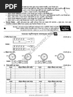 Math - Class 6 Guide Book Bangladesh | PDF