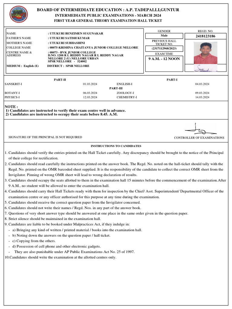 Board of Intermediate Education: A.P. Tadepalli, Guntur: Intermediate ...