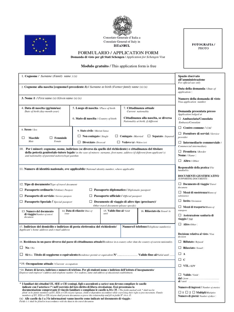 Application Form English | PDF
