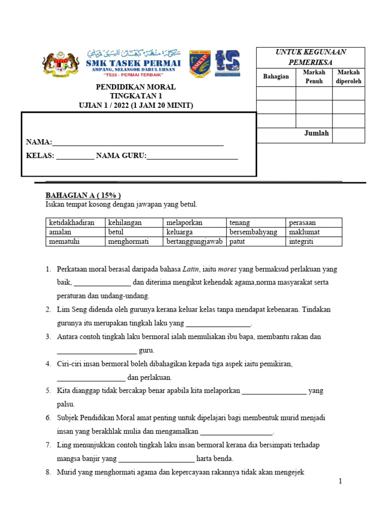 UJIAN 1 PENDIDIKAN MORAL TINGKATAN 1 2022 (2) | PDF