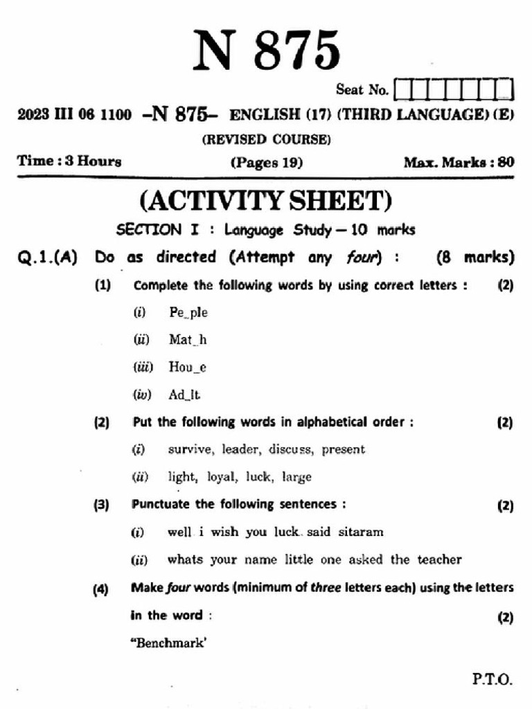 English Digest 9th | PDF