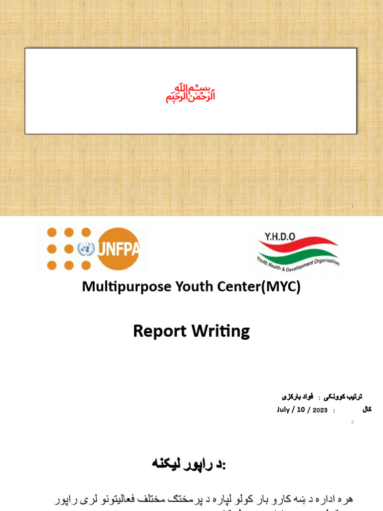 Report Writing Fawa Barekzai | PDF