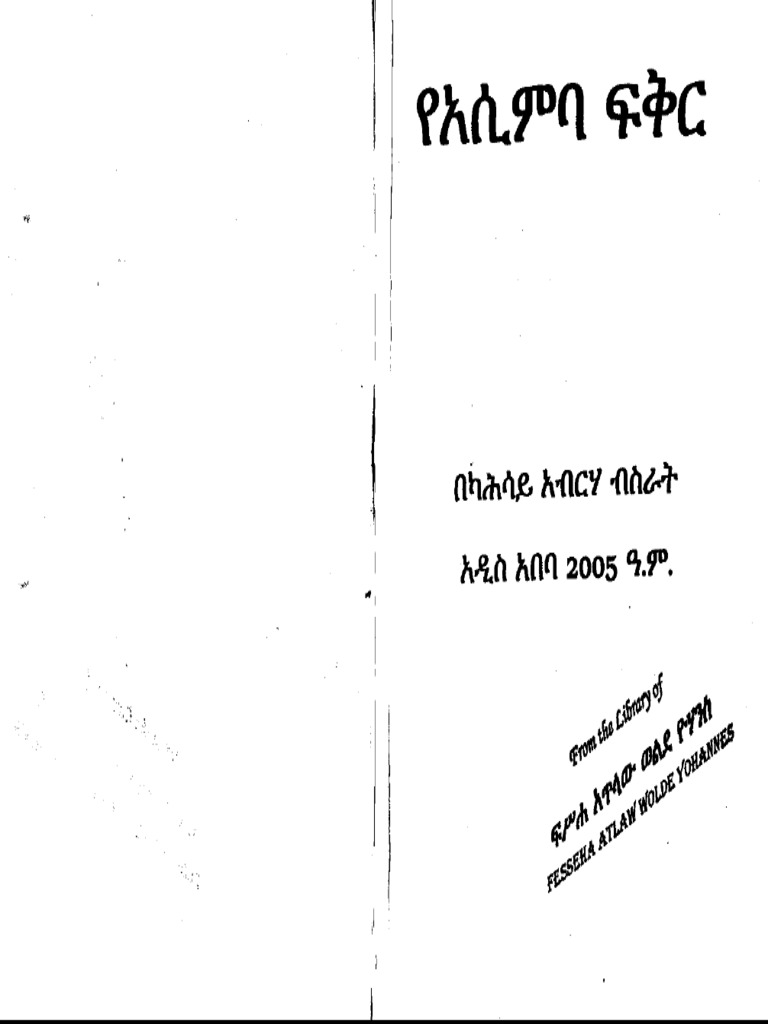 123 | PDF