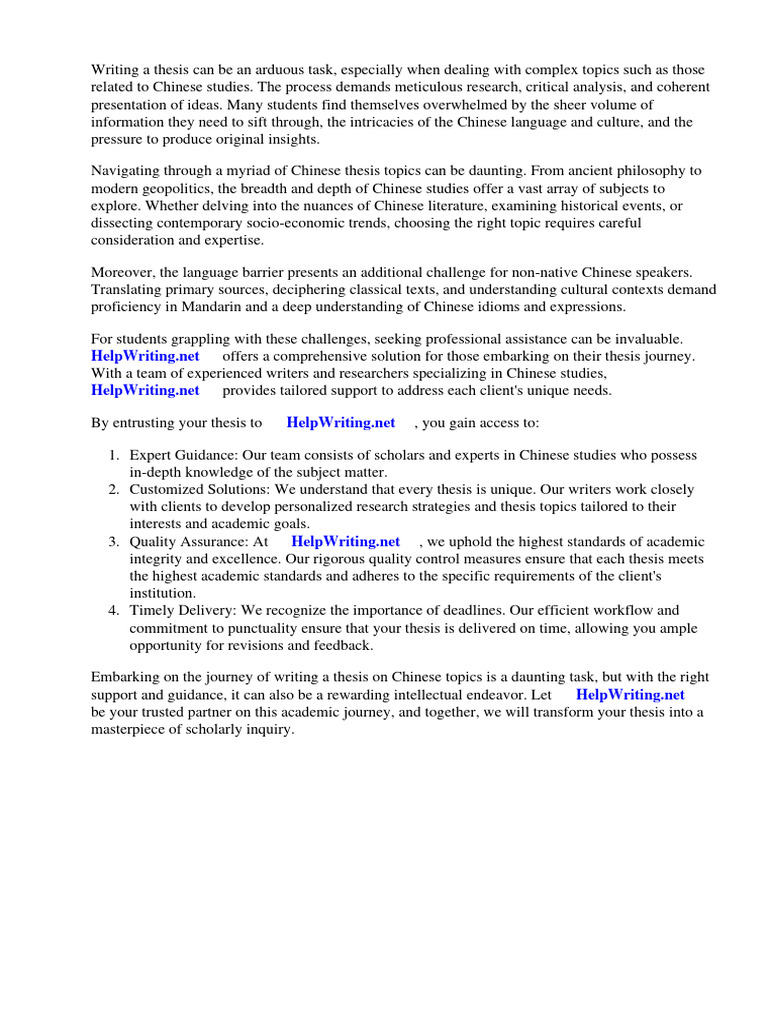Chinese Thesis Topics | PDF