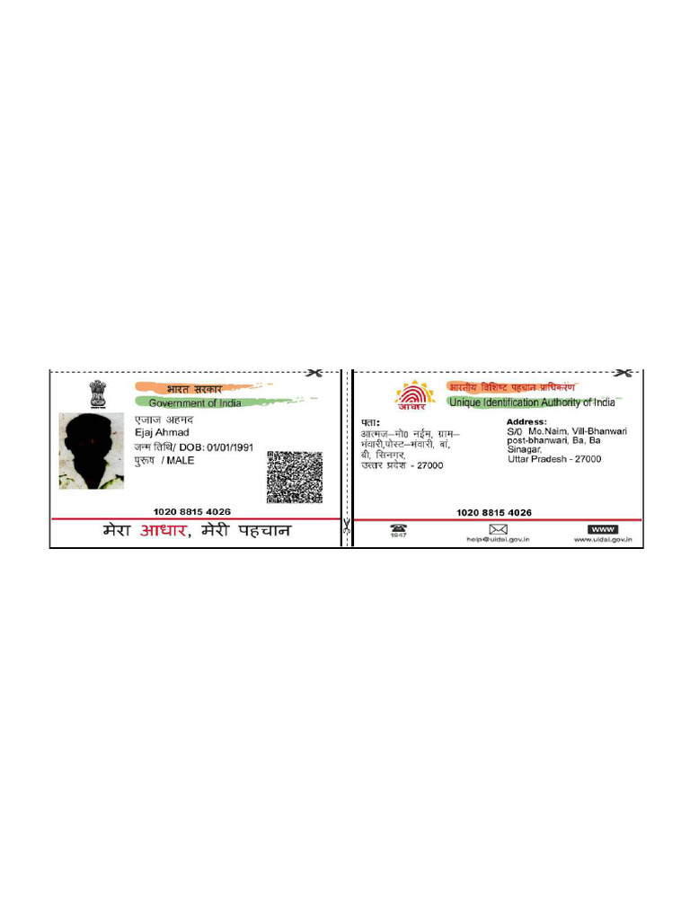 Dummy Aadhar Card PDF Download | PDF