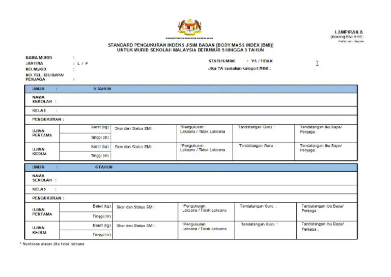 Borang Rekod Bmi | PDF