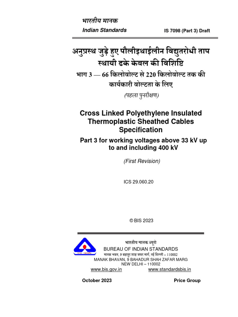 Is 7098 3 2023 | PDF | Insulator (Electricity) | Wire