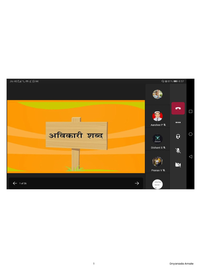 Hindi Grammar - Vikari & Avikari Shabdha | PDF