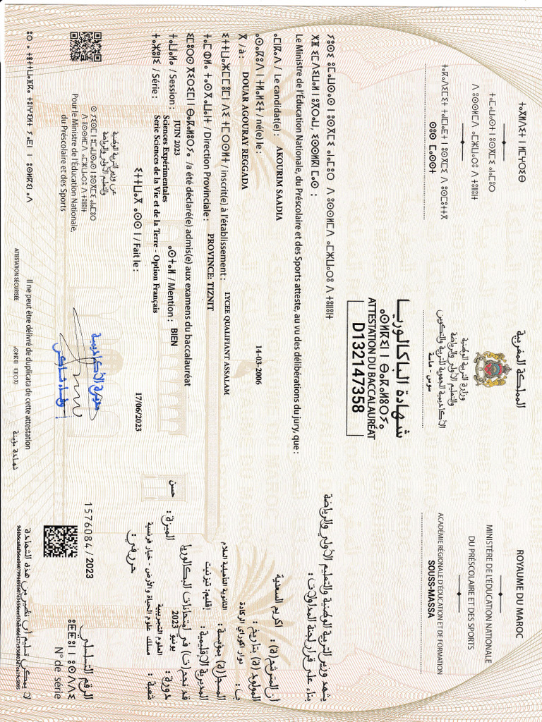 Attestation Bac | PDF