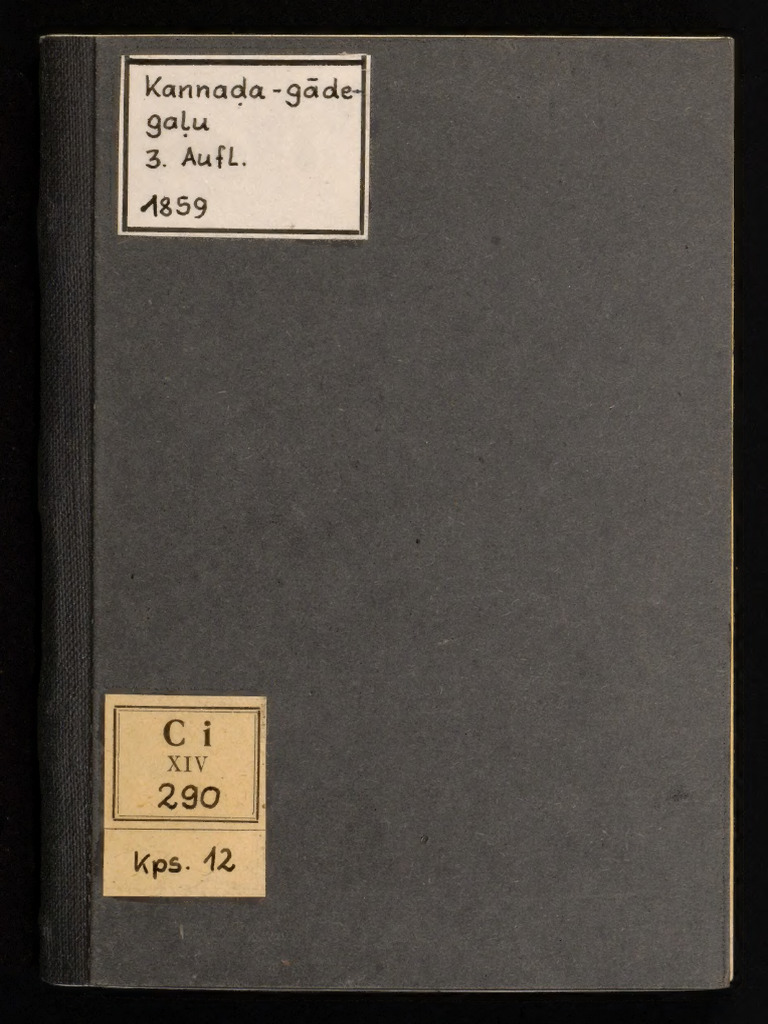 Kannada Gaade | PDF