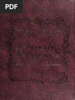 Chesta Lyrics and Meaning | PDF