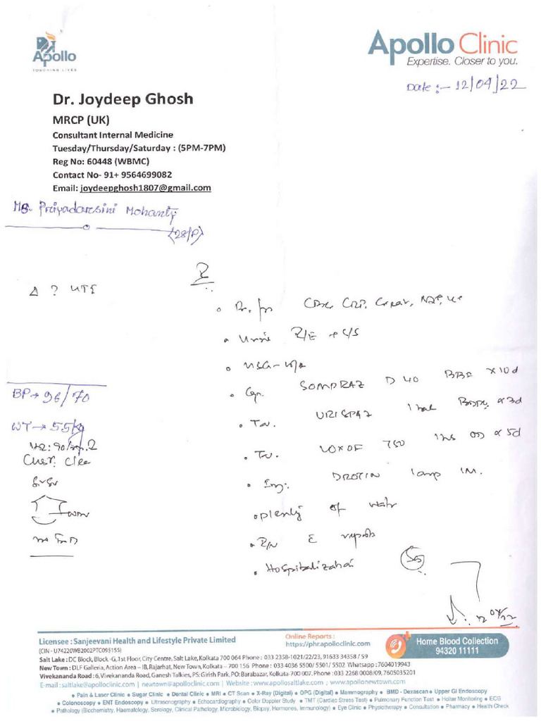 Medical (A) Compressed | PDF