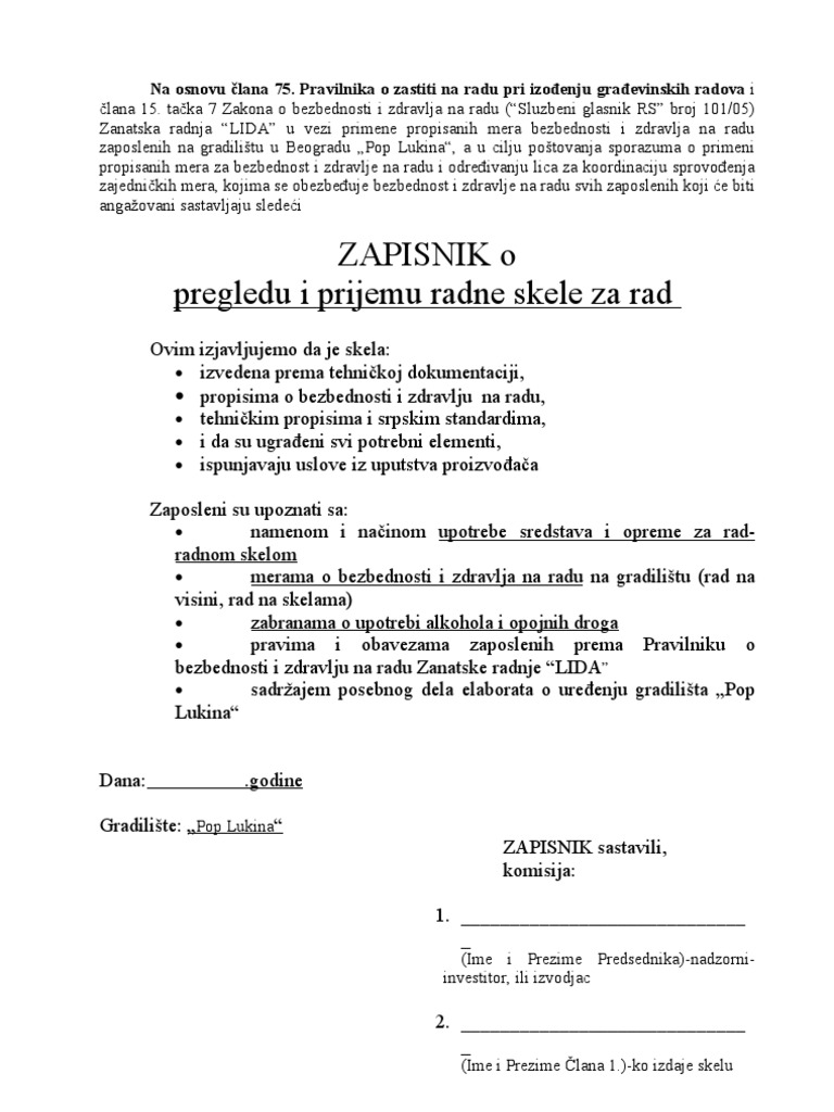 Zapisnik o Prijem Skele | PDF
