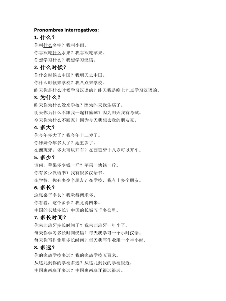 Pronombres Interrogativos | PDF