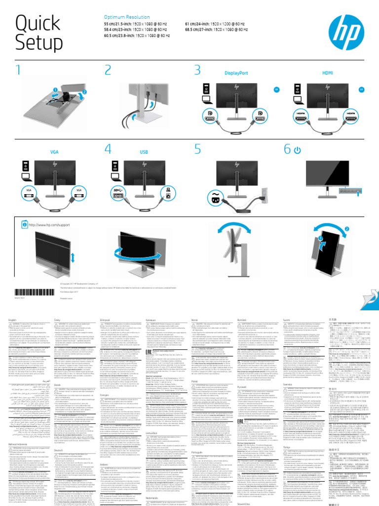 Monitor c05638640 | PDF
