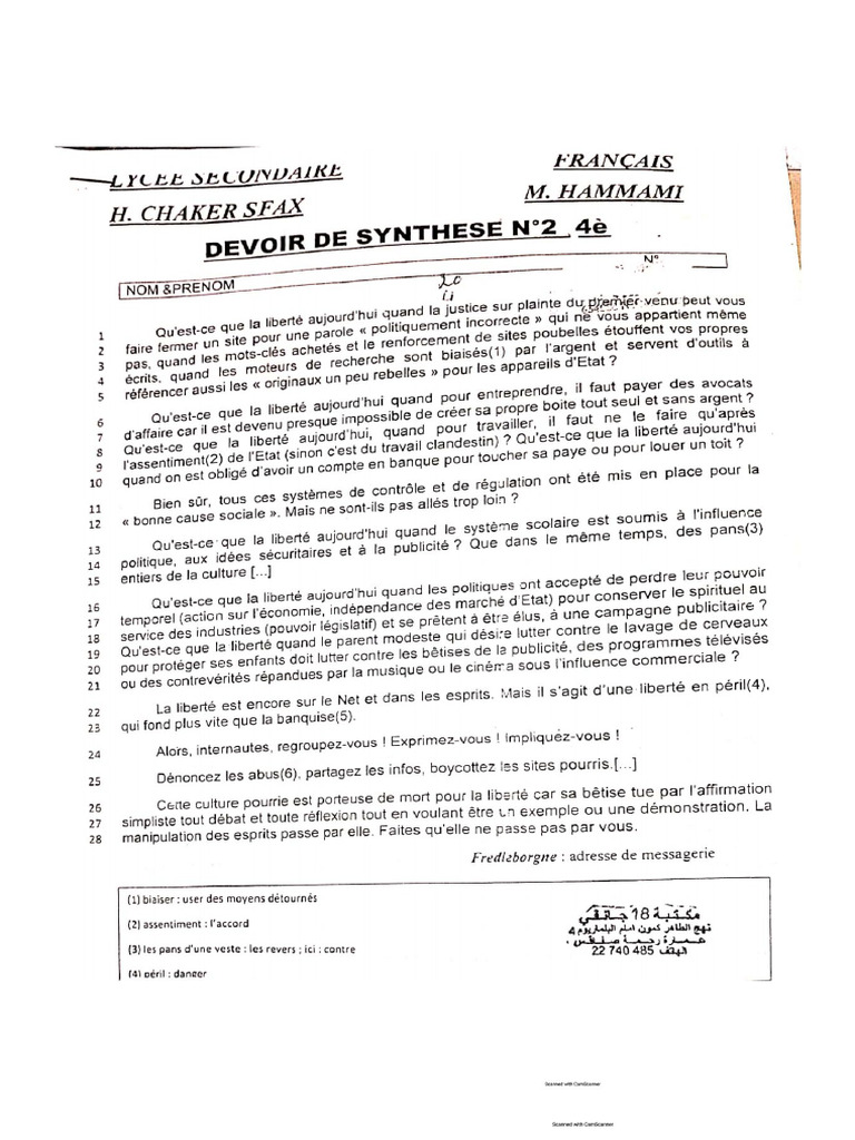 Librairie 18 Janvier DS2 | PDF