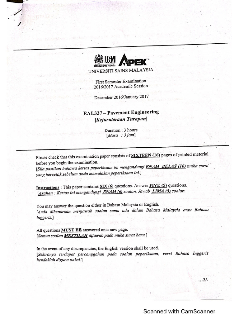 Eal 1617 | PDF