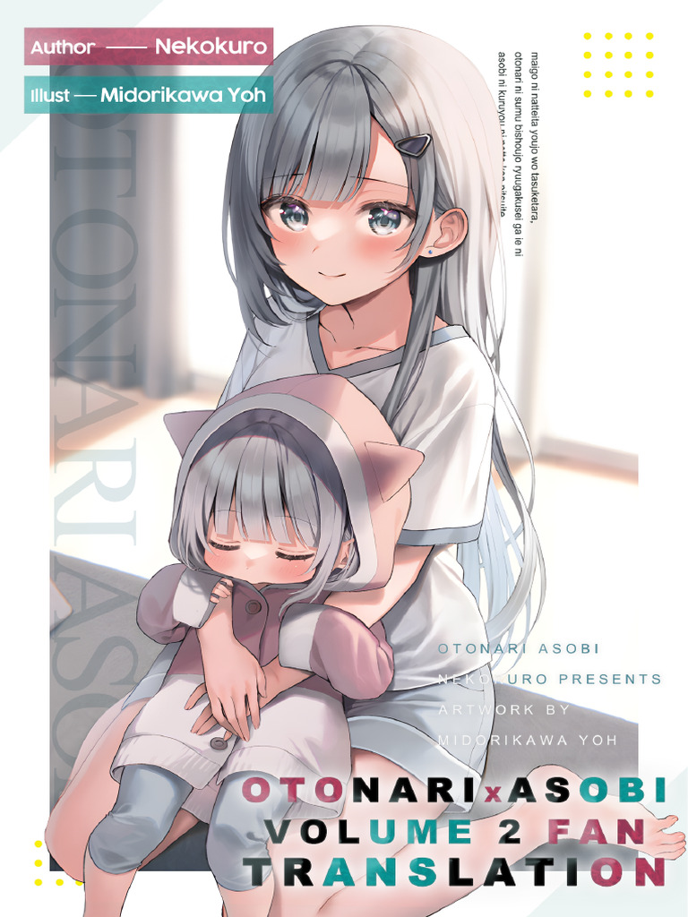 Otonari Asobi V2 Main | PDF