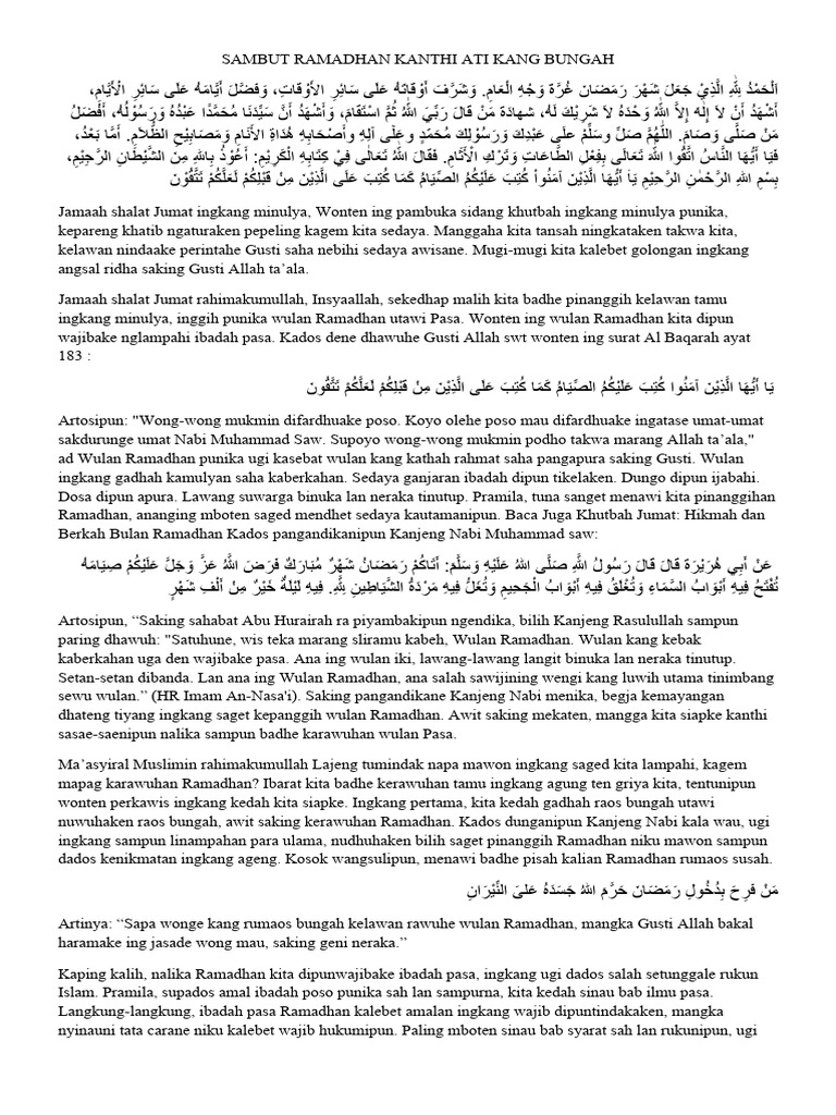 Sambut Ramadhan Kanthi Ati Kang Bungah | Download Free PDF | Islamic ... Sambut Ramadhan Kanthi Ati Kang Bungah | Download Free PDF | Islamic ...