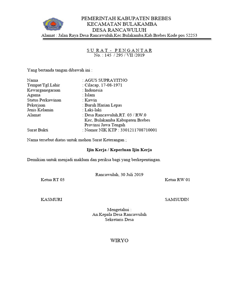 Surat Pengantar Kerja | PDF