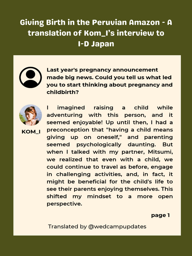 Giving Birth in The Peruvian Amazon - A Translation of Kom - I's ...