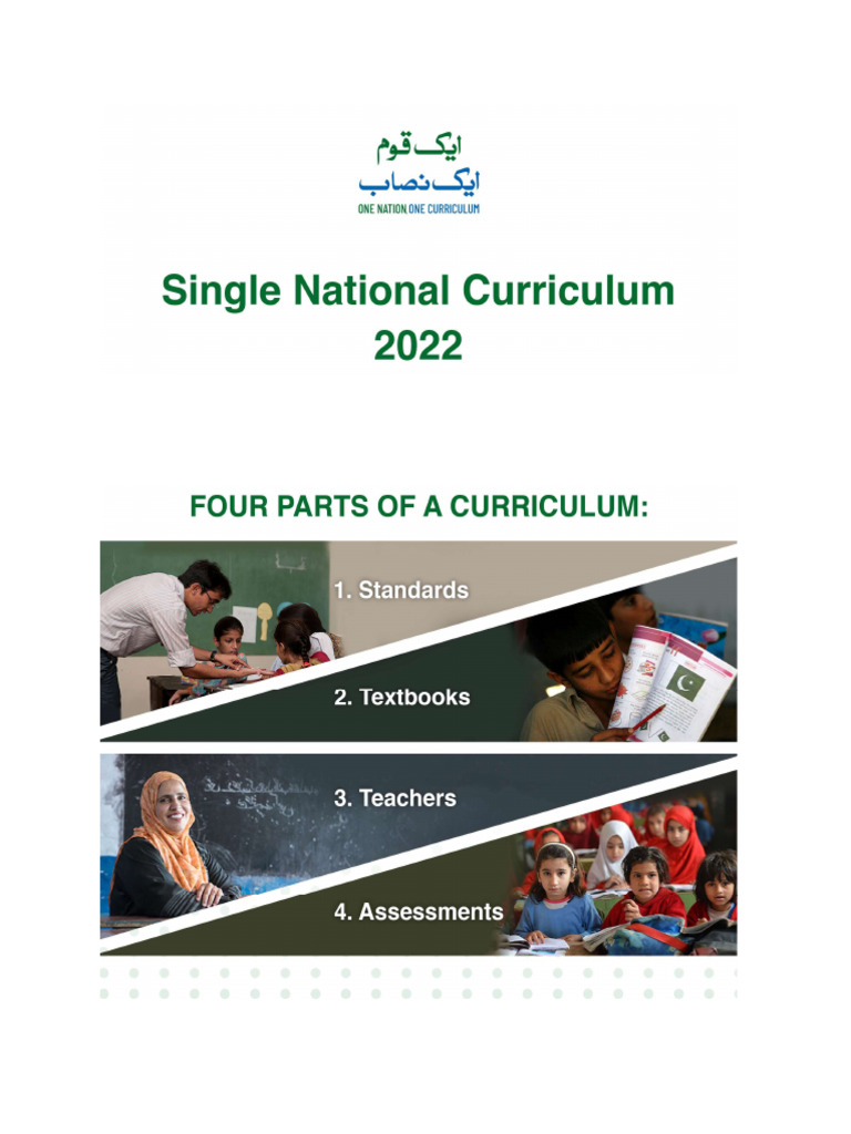 New National Curriculum of Pakistan - 2 | PDF | Educational Assessment ...