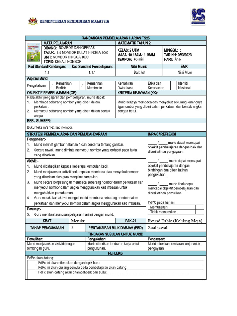 MT THN 2 TS25 Tajuk 1 | PDF