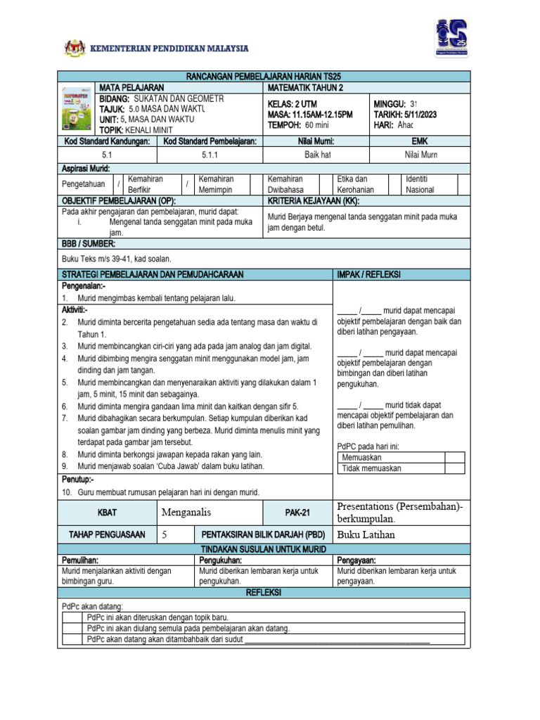 MT THN 2 TS25 Tajuk 5 | PDF