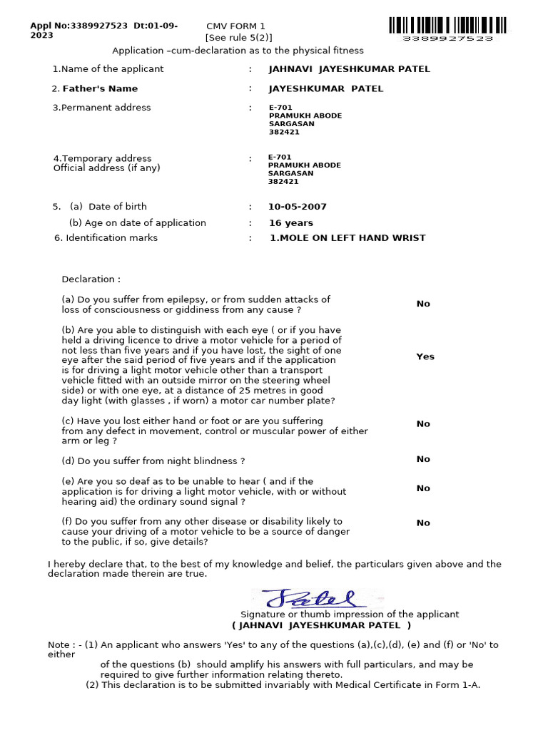 Self Declaration Form | PDF