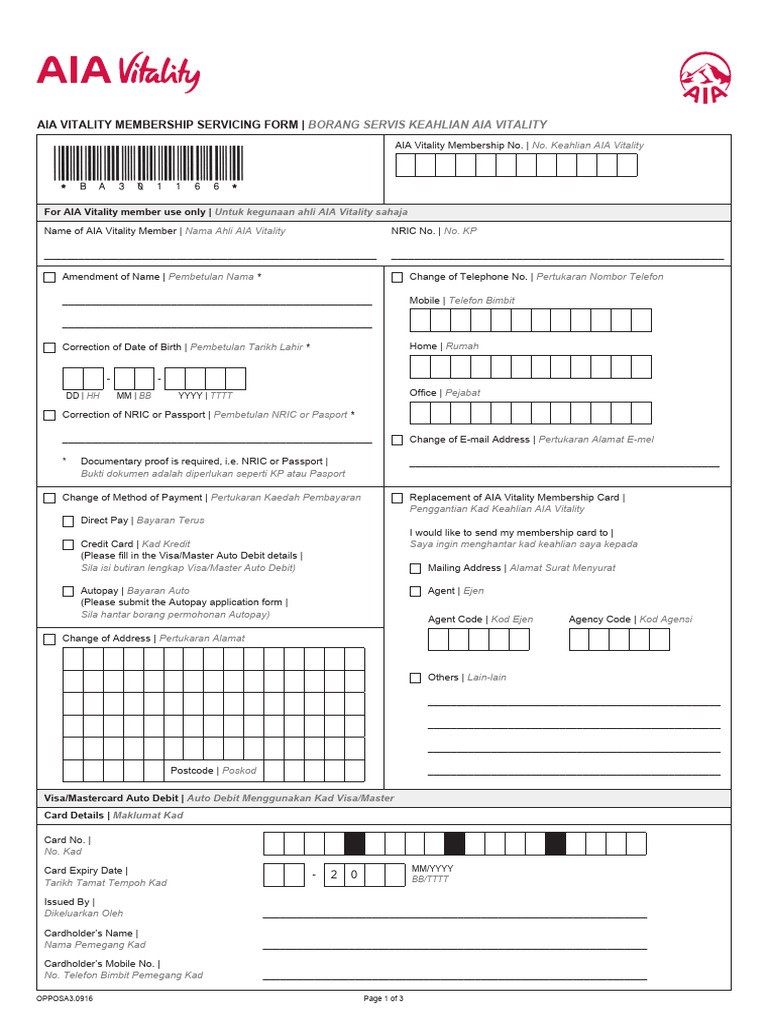 Vitality Membership Servicing Form 12062020 | PDF | Finance & Money Management
