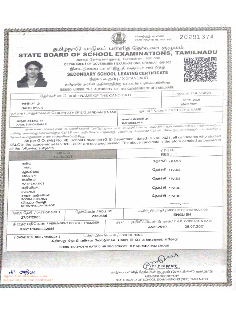 10th Marksheet | PDF