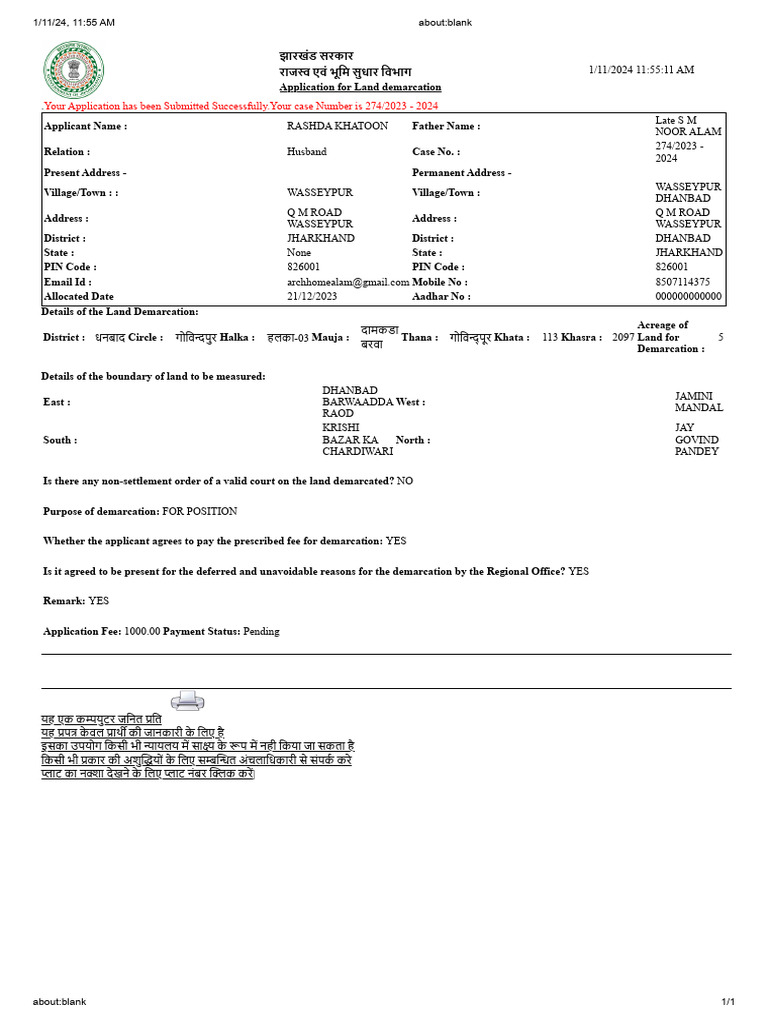 C.O Office Status | PDF | Service Industries | Payments