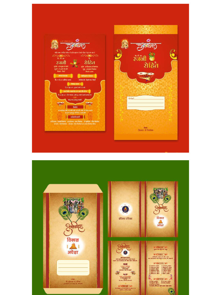 Multy Colour Wedding Card | PDF