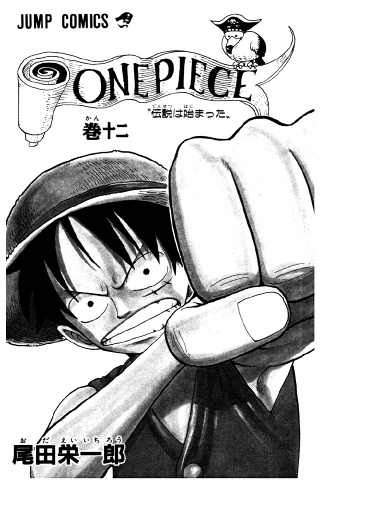 One Piece 100-108 | PDF