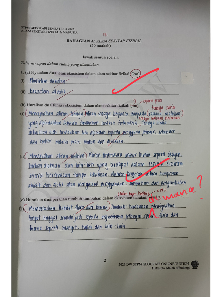 Chia Re Jia Semakan Km1 | PDF