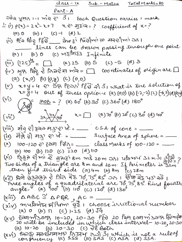 9th Math Bilingual Pre Board 2023-24 | PDF
