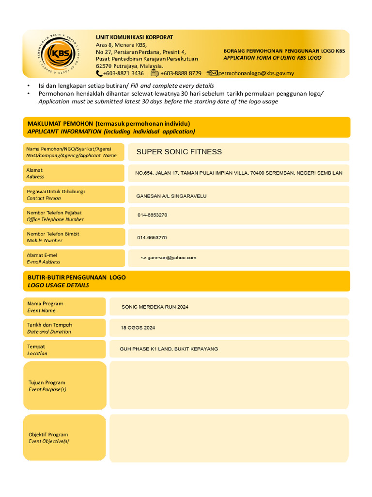 Lampiran 2 Borang Permohonan Penggunaan Logo KBS | PDF