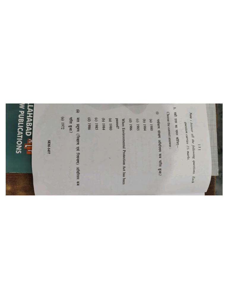 Environmental Law Sem7 | PDF