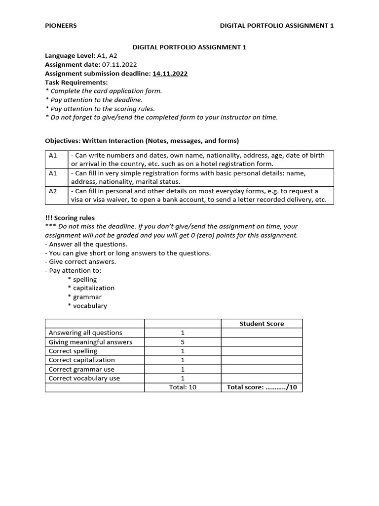 Erasmus+ Card Application Guide | PDF