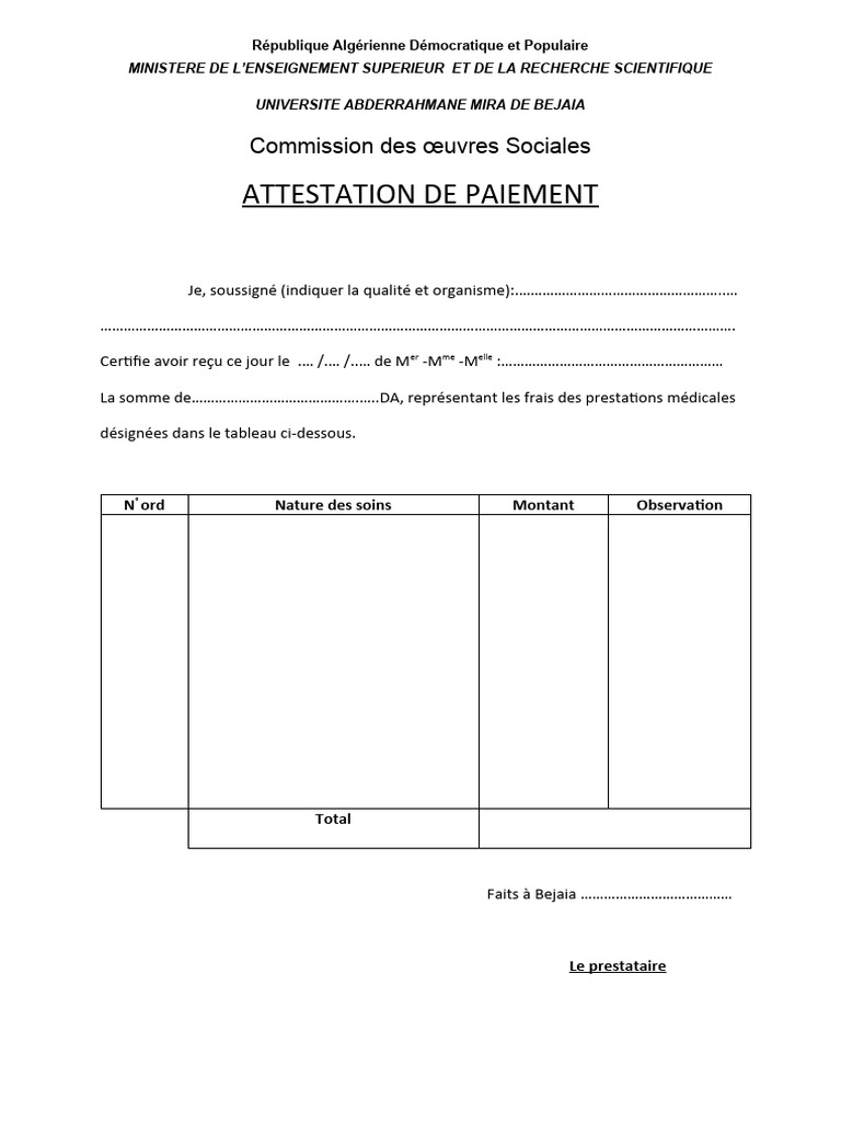 Attestation de Paiement | PDF