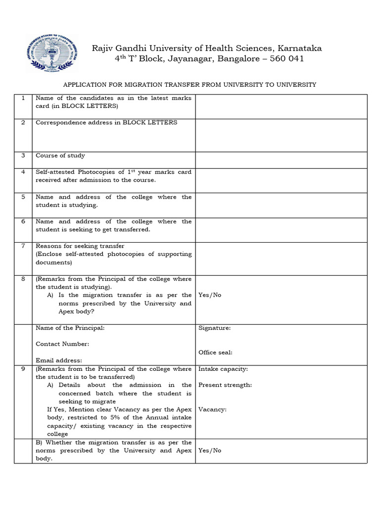 Application For Migration Transfer Univ To Univ | PDF | Service Industries