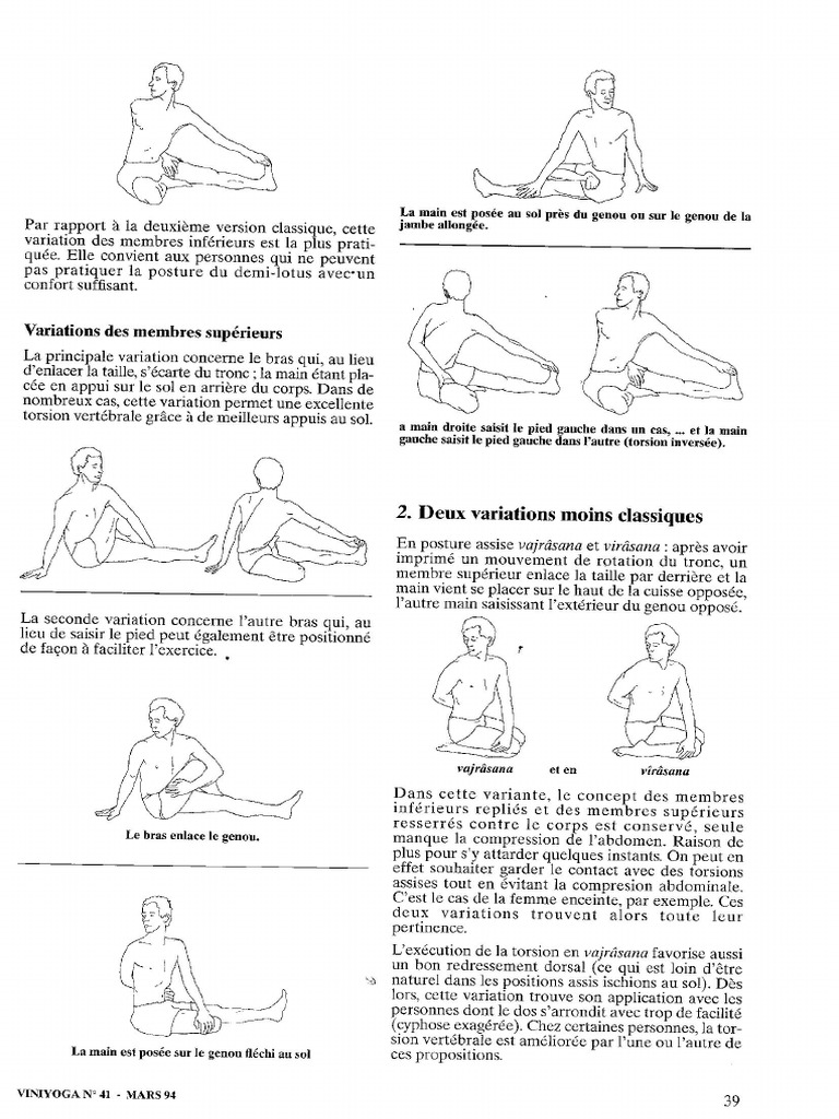 Posture 7 | PDF