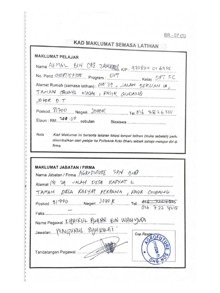 Scanned Documents | PDF