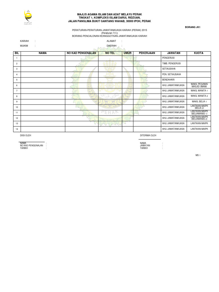 Borang Jk 1 Kariah Pdf