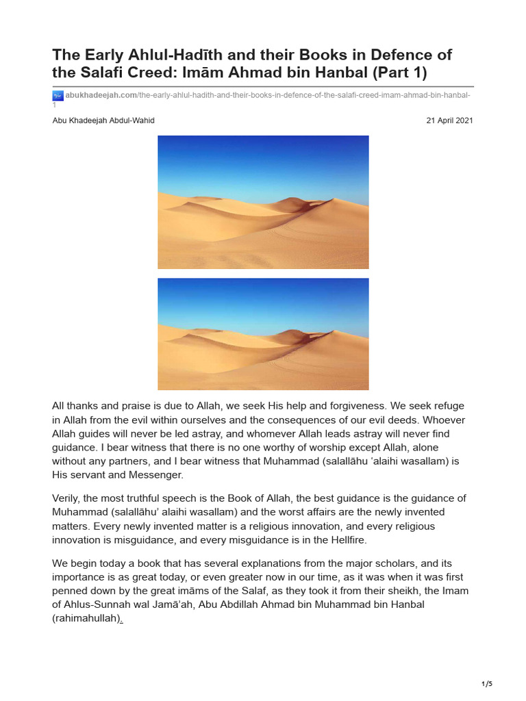 Salafi Creed Defense: Imam Ahmad | PDF | God In Islam | Sunni Islam