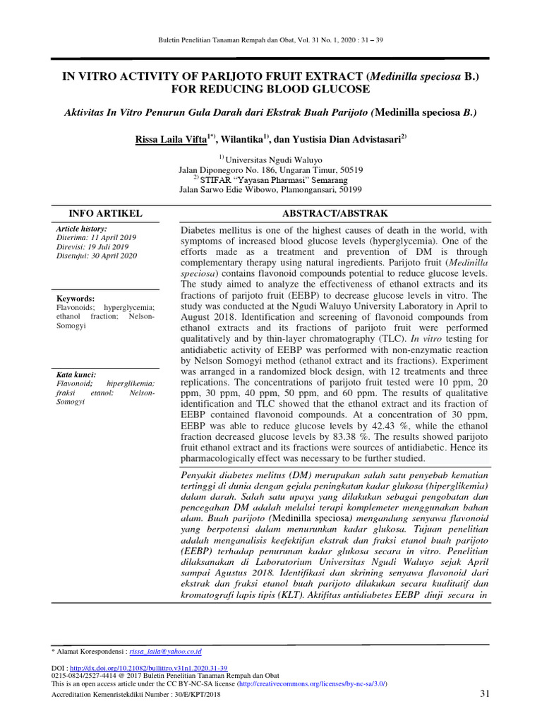 2021-null | PDF | Thin Layer Chromatography | Polyphenol