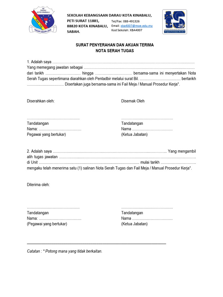 Surat Penyerahan Dan Akuan Terima Nota Serah Tugas | PDF