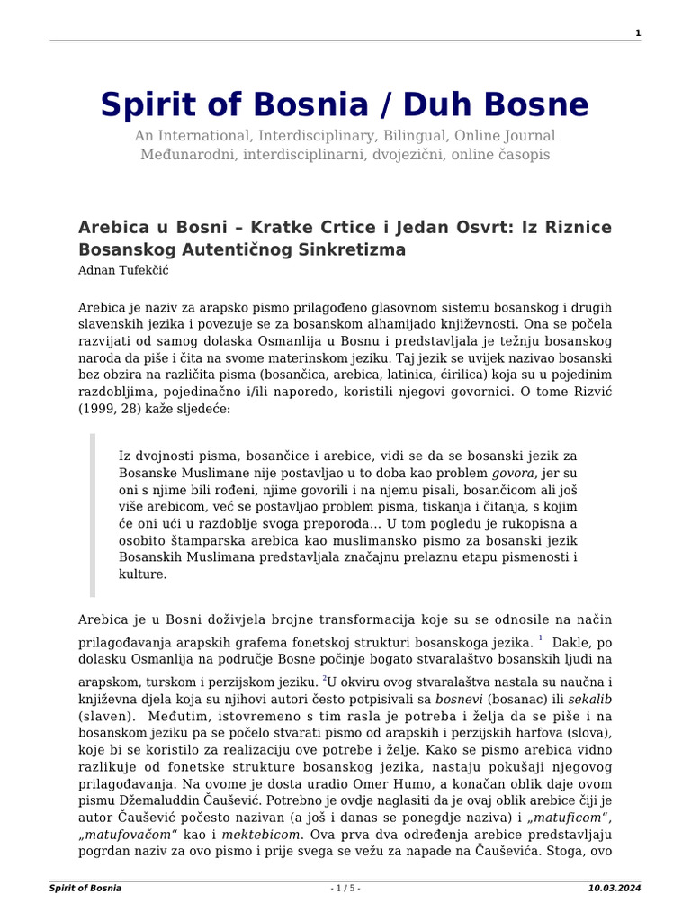 Arebica in Bosnia Short Notes and One Review From The Treasury of ...