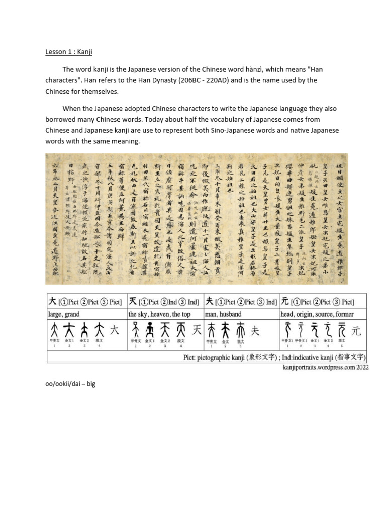 Lesson 1 Introduction To Kanji | PDF | Kanji | Japanese Language